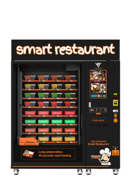 Produk – vpsvending.com.my